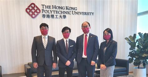 Polyu Invests Hk400m In New Interdisciplinary Research Institutes For