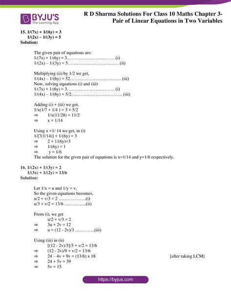 RD Sharma Class Solutions Maths Chapter Pair Of Linear Equations In Two Variables Exercise