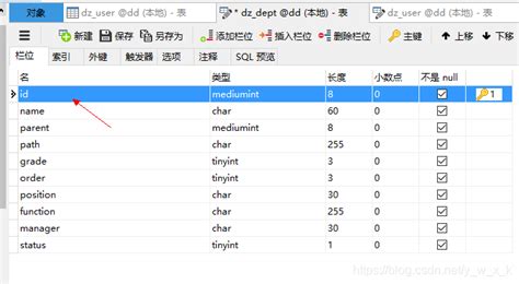 thinkphp5关联模型查询指定字段 thinkphp 模型关联 字段重名 csdn博客