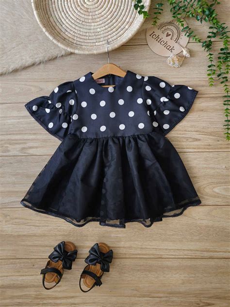 پیراهن پف توپ توپی آیچی چک