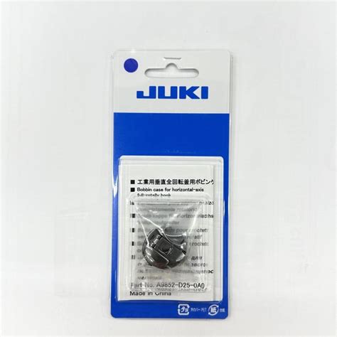 Juki ジューキ 「職業用ボビンケース」純正品 藤沢ミシン 通販 Yahoo ショッピング