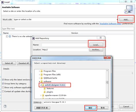 eclipse离线安装activiti designer插件 eclipse装activiti bpmn 2 0 designer 离线版