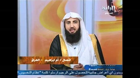 الشيخ تركي الغامدي نور على نور العام الجديد Youtube