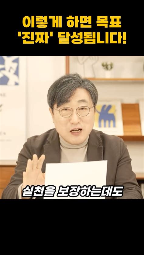 아이캔유니버스 L Icanu 무료배포🚨 김교수의 2025추천도서 100권📚 댓글에 아이캔‘을 쓰시면 Dm으로 『김교수의 2025 추천도서 100권』 리스트가 담긴