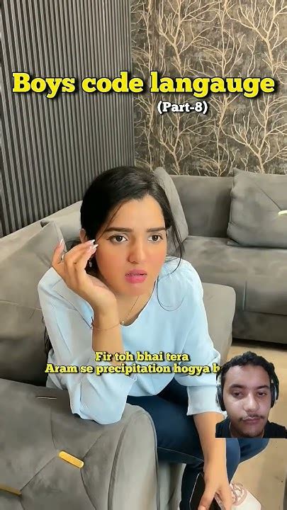 Boys Code Language Part 8 Comedy Codememes Funny Sarcastoo