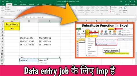 Substitute And Len Ms Excel How To Use Substitute And Len In Ms Excel Hindi Explain Tips