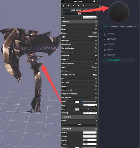How To ReadPixel From A DDS Texture Questions Babylon Js
