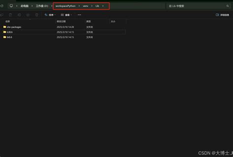 Tkinter报错 Tcl和tk报错 Tkintertclerror Can‘t Find A Usable Inittcl In The Following Directories