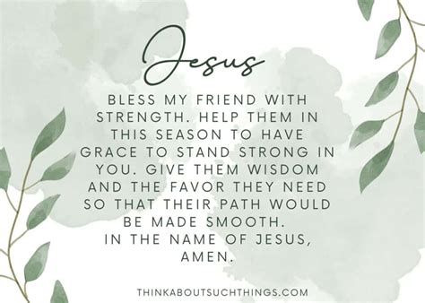 Prayer For A Friend