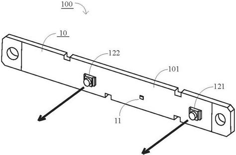 Remote Sensing Module Eureka Patsnap