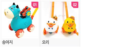 비눗방울 카트 밀대 비누방울 놀이 장난감 버블 오리비누방울