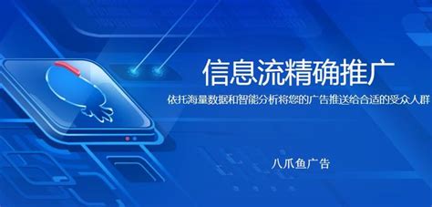 Cpa、cpc、cpm与ocpa Ocpc Ocpm之间的区别与关系 知乎