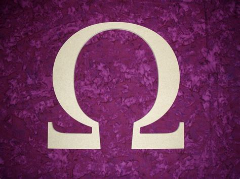 On Do We Finally Saw An Uppercase Omega Ω in a Vision Tonight so The