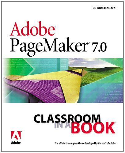 Adobe Pagemaker အသပနည ကရငသ စပပဒသ