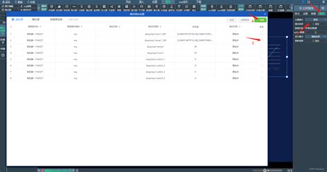 Zk View平台对接mqtt，实现继电器远程开关与dht11温湿度采集与传输，通过zk View低代码web组态平台快速接入，实现大屏可视化