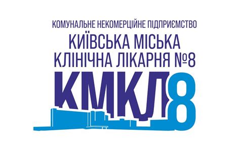 4 грудня 2024 року На виконання постанови кабінету міністрів України від 15 11 2024 1338 «Про