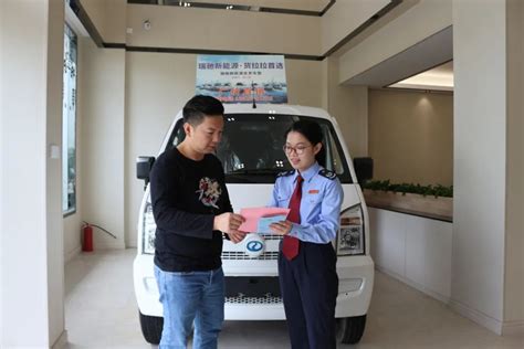 揭阳高新区税务局开展车辆购置税优惠政策宣传活动 揭阳高新区 揭阳新闻 蓝色河畔