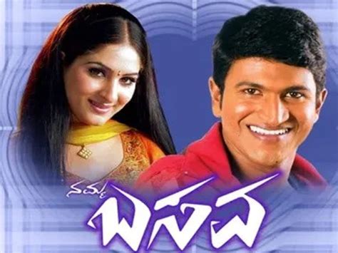 Puneeth Rajkumars 100 Days Movies List 100ಕ್ಕೂ ಹೆಚ್ಚು ದಿನಗಳ ಕಾಲ