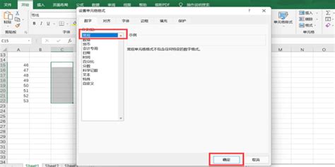 Excel数据的加减乘除不显示结果值而显示算式360新知