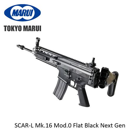 Tokyo Marui Scar L Mk 16 Mod 0 Flat Black Next Gen Airsoft Store