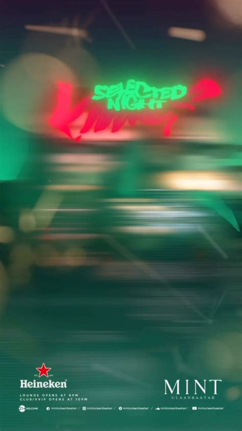 Ginjin Ginjin Ft B Tamir How To Flex Бүтэн сонсох бол зөвхөн Myartist App утсан дээрээ