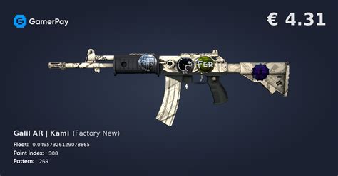 Galil Ar Kami On Gamerpay