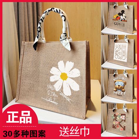 muji手绘麻袋 muji手绘麻袋图片 伤感说说吧