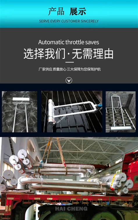 无动力滗水器 浮筒式滗水器 WFT D型无动力滗水器优质制造商 阿里巴巴