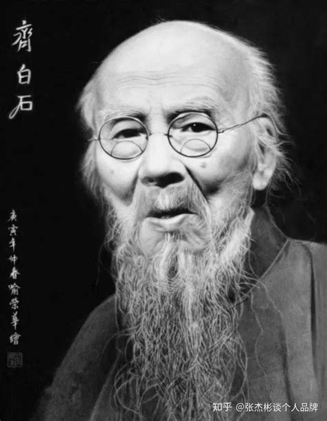 学我者生似我者死 知乎