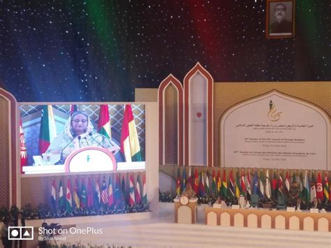 Mohammad Shakhawat Hossain On Linkedin Ebl Is Proud To Be The Only Banking Facilitator At 45th