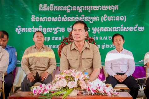 ឯកឧត្តម ខូយ រីដា អញ្ជើញចូលរួមក្នុងពិធីបើកការដ្ឋានស្ដារ អូរយាយហុកនិងសាងសង់សិល្បកា ជំហាន១