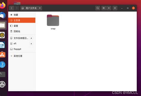 安装在hyper V的linux虚拟机分辨率自定义配置linux该nautilus分辨率 Csdn博客