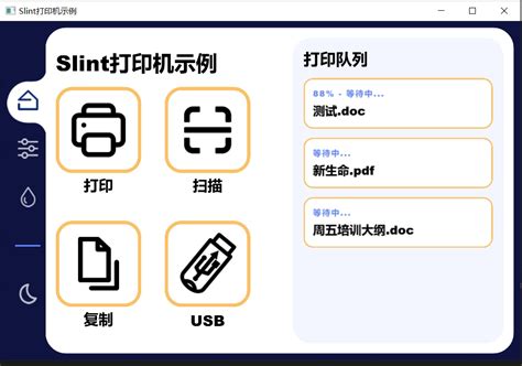 Chinese Characters Are Displayed As A Box On The WEB Side Issue 3631
