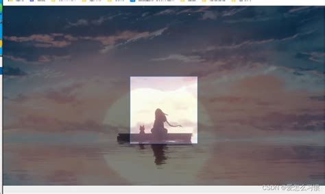 Vue Cropper插件使用 Csdn博客