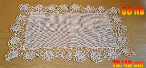 Плетива на една кука НОВИ гр Бургас Изгрев • Olx Bg