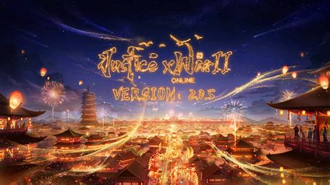 Justice Xwar 2 Online Official Website