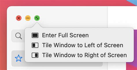 How To Enter Full Screen
