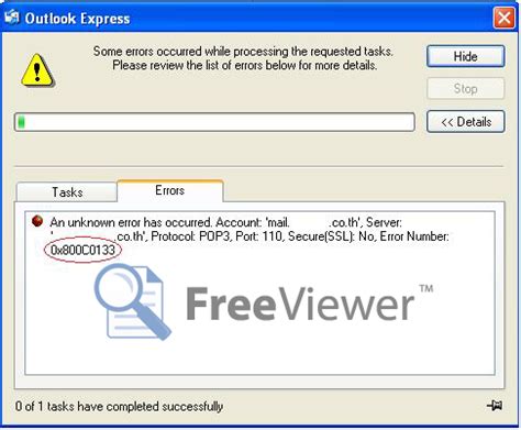 Solved Outlook Express Error Code 0x800c0133