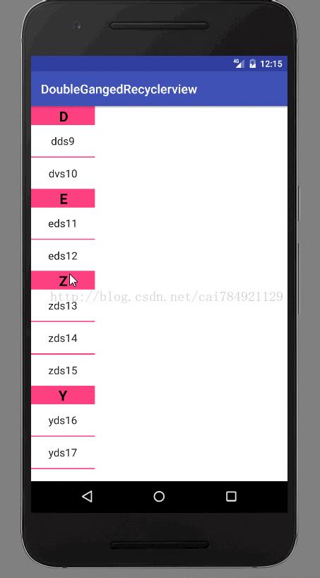 利用itemdecoration给recyclerview的item添加标题 recyclerview或listview中添加多个标题 csdn博客
