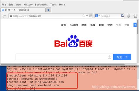 Squid服务部署与实践squid 配置vanvan的博客 Csdn博客