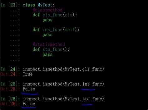 学编程这么久还傻傻分不清什么是方法method什么是函数function 腾讯云开发者社区 腾讯云