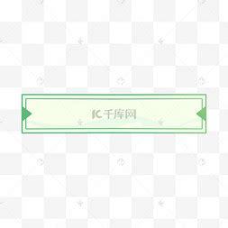 Ku
