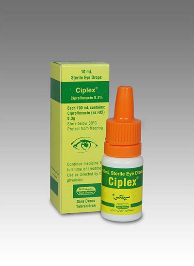 انواع قطره چشم برای استریل و درمان بیماری های چشمی پایگاه خبری