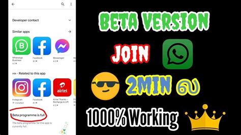 How To Join Bet Version Of Whatsapp Tamil Beta Version Join Trick 2024 Tamil Tts Sathish Youtube