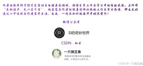 【资料分享】ddr 学习笔记合集 Csdn博客