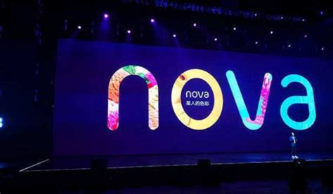Huawei Nova Series Package Version G Leaked Hu