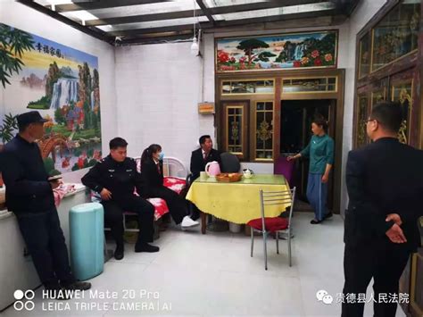 【为民办实事】贵德法院执行局加班加点提高结案率澎湃号·政务澎湃新闻 The Paper