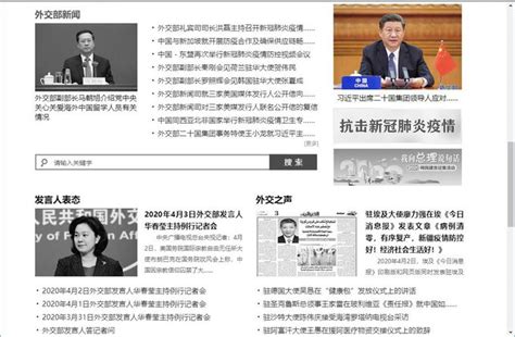 紫薇星明 On Twitter 江泽民去世，全国媒体皆以黑白色报道新闻，唯独习近平必须用彩色照片，似乎是在昭告其“独彩”特色，生怕别人忘了