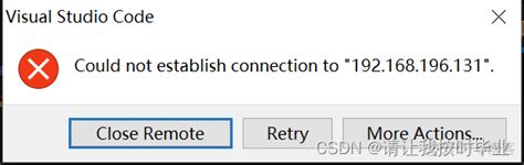连接到服务器后如何在vscode中运行python代码 Vscode怎么连接服务器mob64ca1417736e的技术博客51cto博客