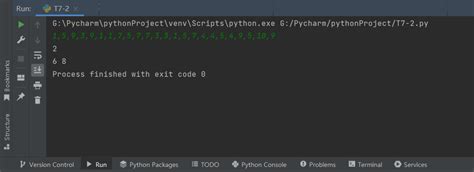 Python3 利用集合分析活动投票情况。第一小队有五名队员，序号是12345；第二小队也有五名队员，序号678910。输入